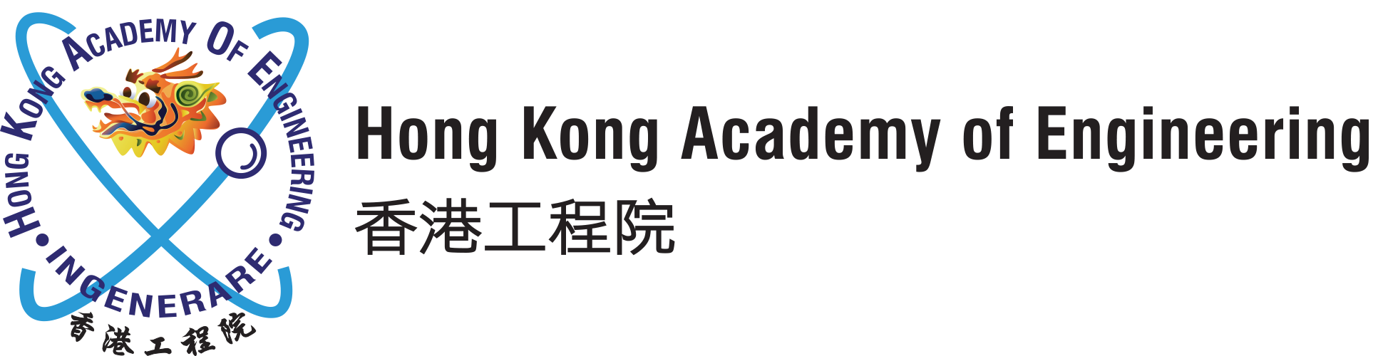 Fellows HKAE